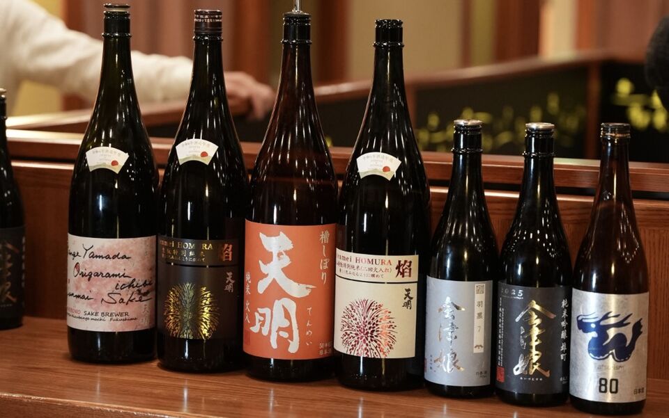 Hotel Okura en Hokkai Kitchen introduceren twee nieuwe sakes